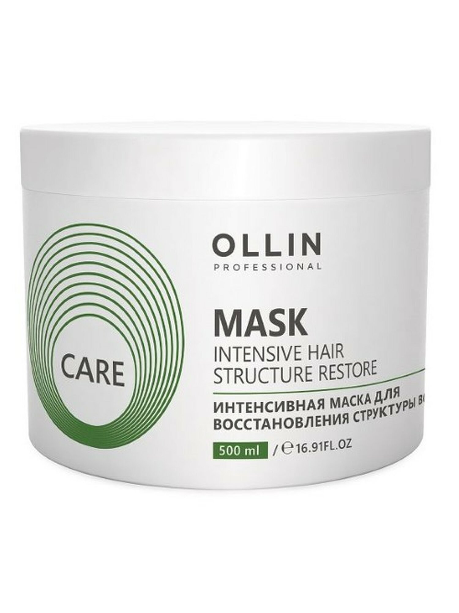 OLLIN CARE маска интенсивная для восстановления структуры волос 500МЛ