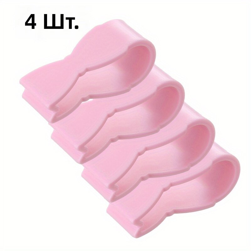 Клипсы для полотенец 4 шт розовые регулируемые настенные для кухни и ванной ручки духовки посудомоечной машины и плиты