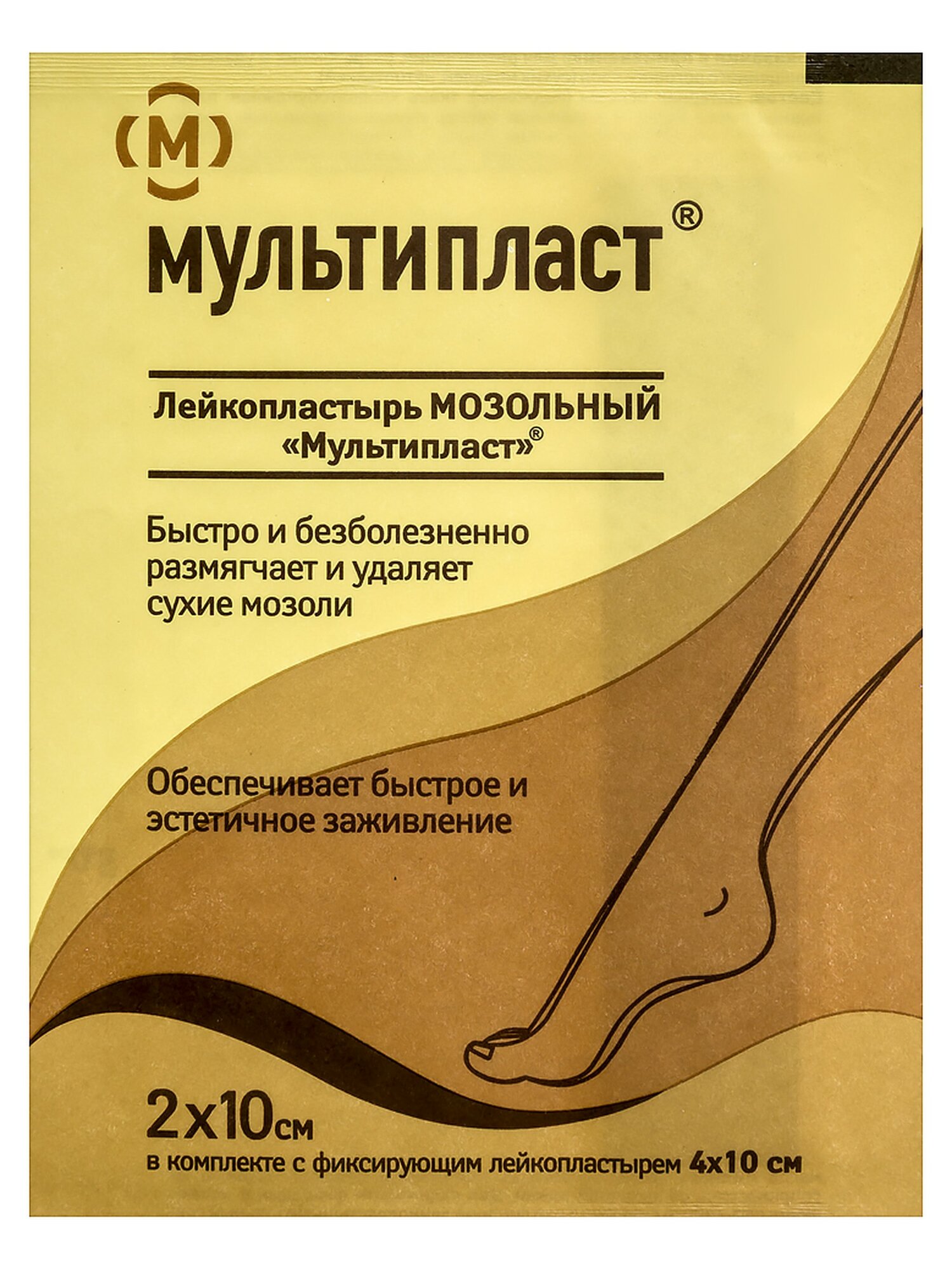 Лейкопластырь мультипласт мозольн 2Х10СМ/фиксир ПЛ — Лейкопластырь мозольный 2х10 см - 1 шт