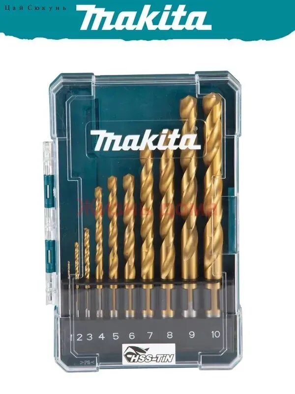 D-72849 HSS TIN Drill Bit Economy Set 10 шт. спиральные сверла с прямым хвостовиком для электроинструментов по металлу