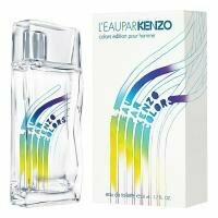 KENZO L’Eau Par Kenzo Colors Pour Homme Туалетная вода для мужчин 50 ml
