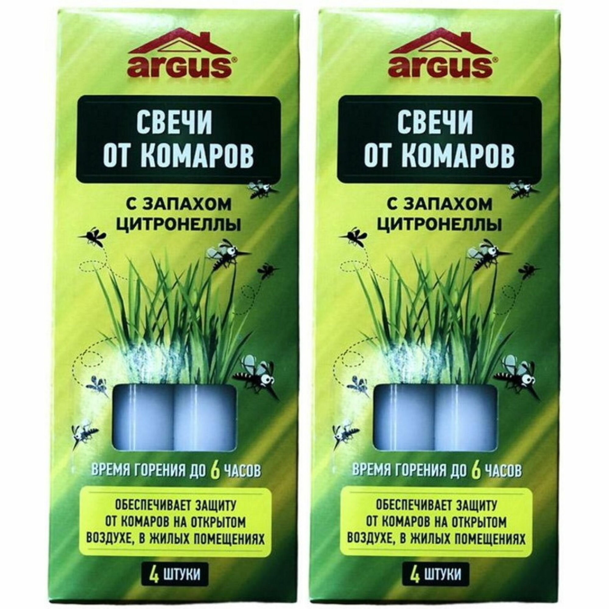 Свечи от комаров Argus Garden с маслом цитронеллы, 2 упаковки по 4 свечи.