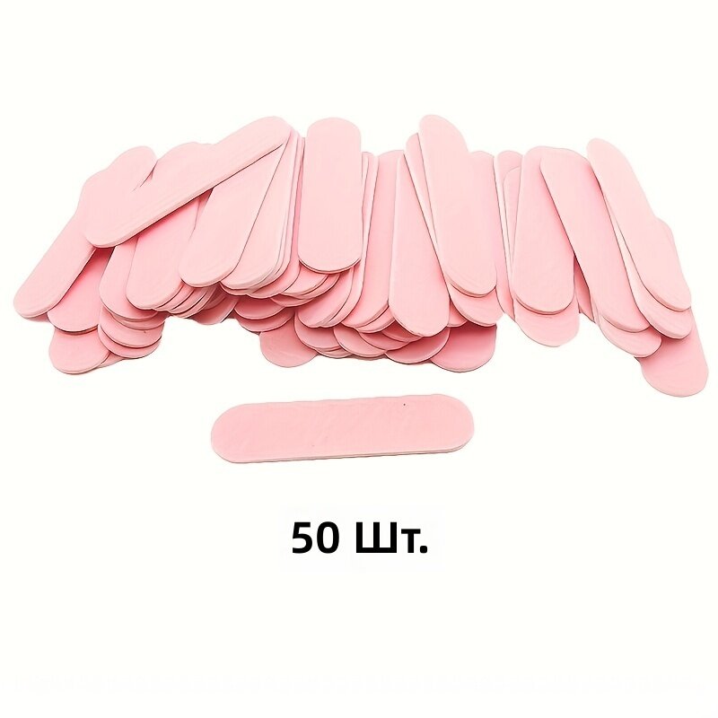 Напильники для ногтей мини, 50 шт, розовые, для акриловых и натуральных ногтей
