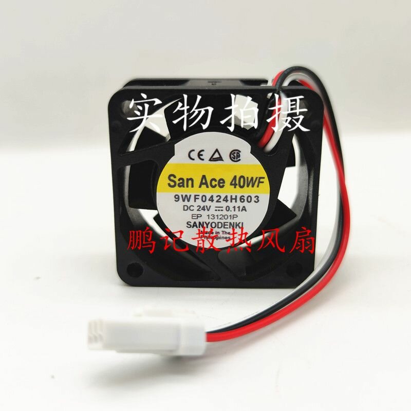 SANYO 9WF0424H603 4CM4020 24V0.11A водонепроницаемый вентилятор охлаждения