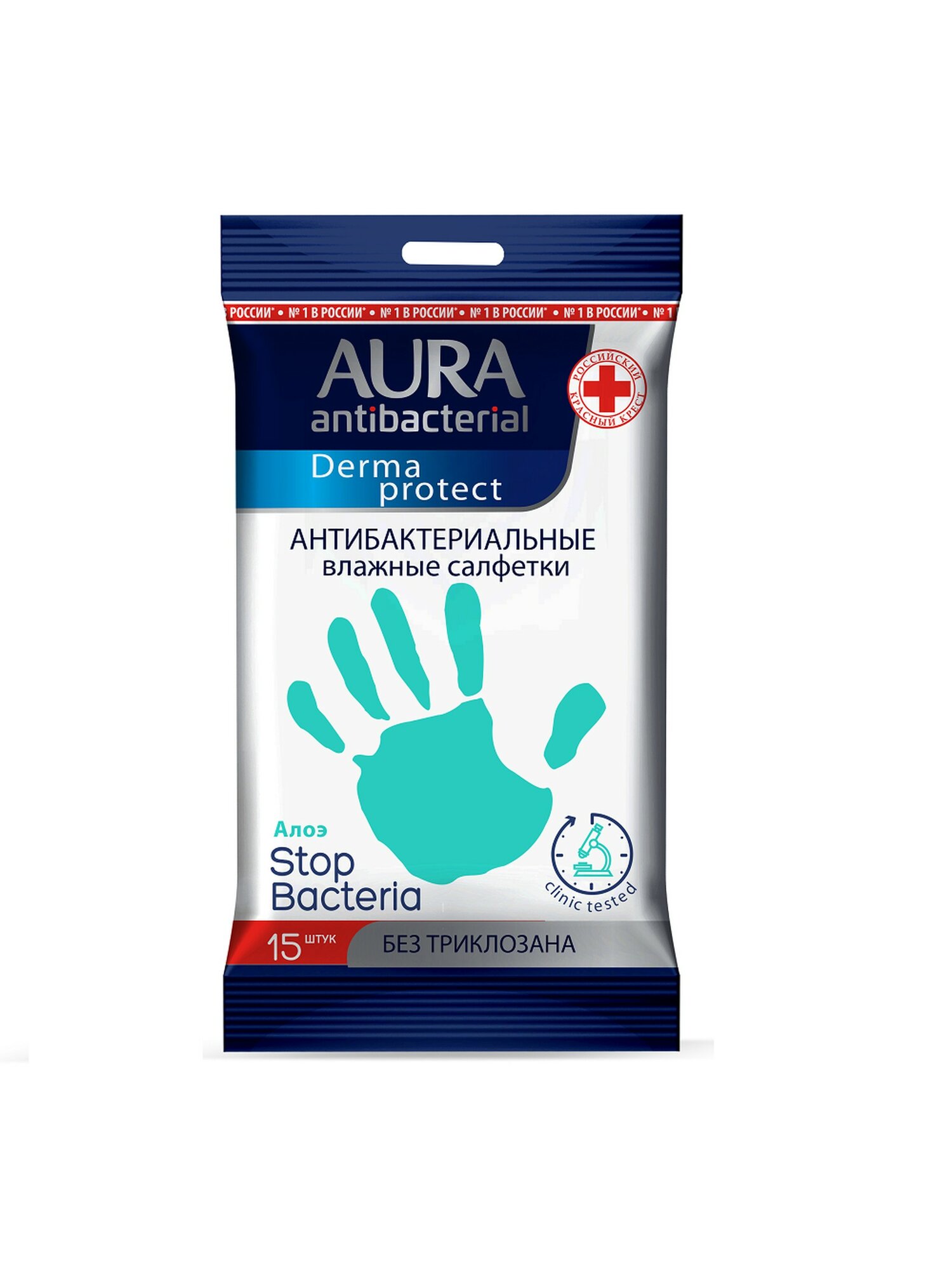 AURA ANTIBACTERIAL DERMA PROTECT салфетки влаж очищающ антибакт алоэ N15