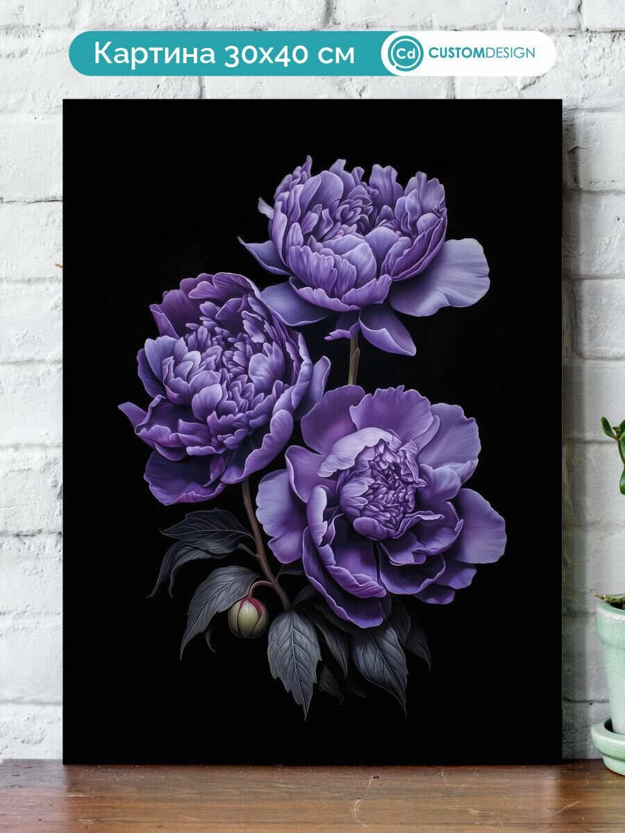 Картина на стену для интерьера Пионы 30x40 см