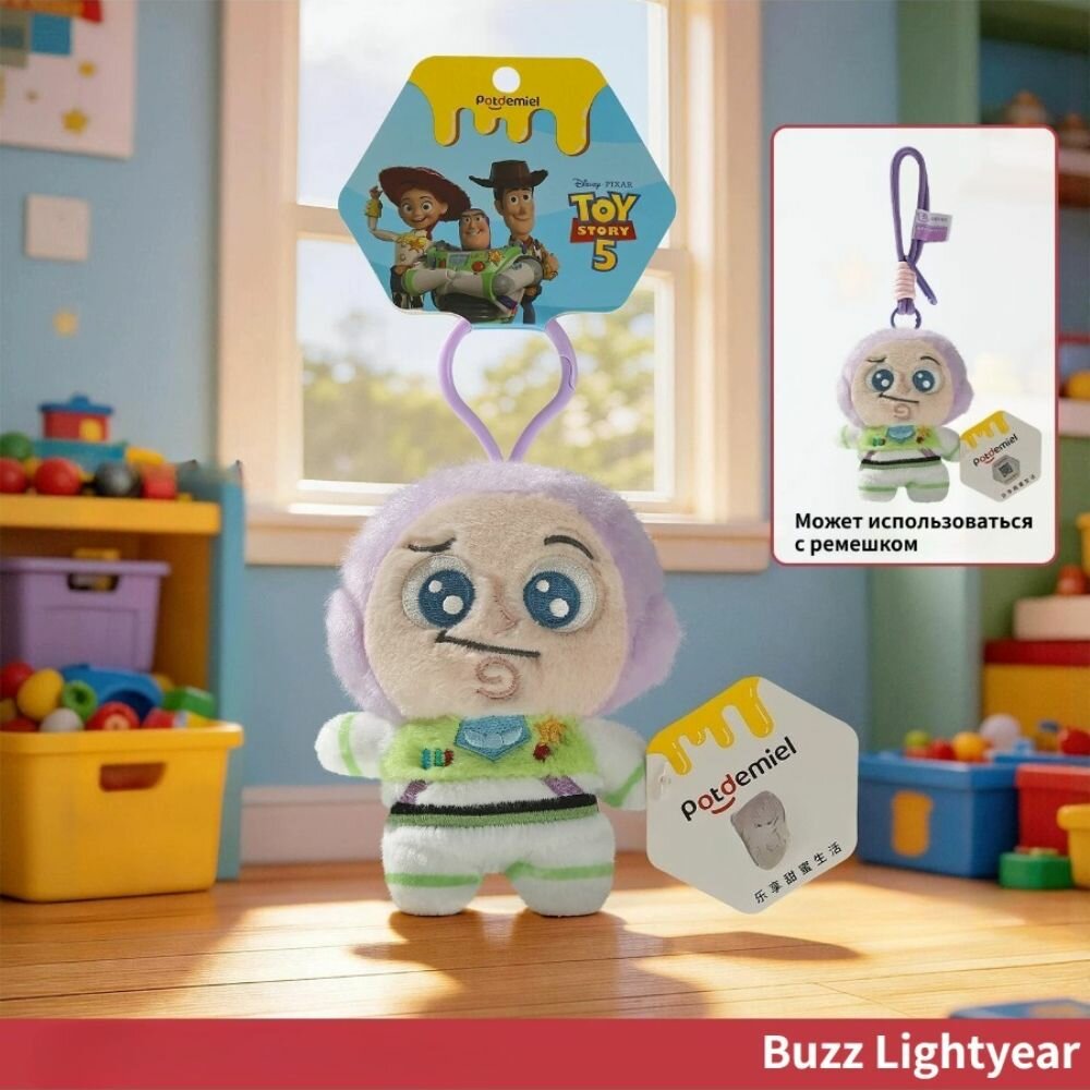 Disney Toy Story 5 Плюшевая Кукла: Можно Использовать В Качестве Украшения Рюкзака