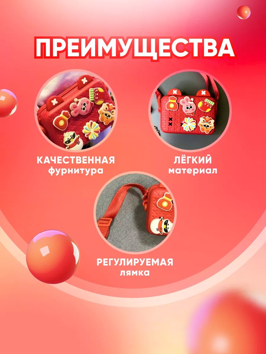 Бюстгальтер — фото 1