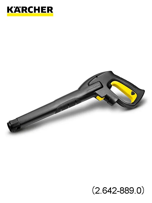Распылитель Quick Connect G 180 Q для моек Karcher K2-K7,2.642-889.0