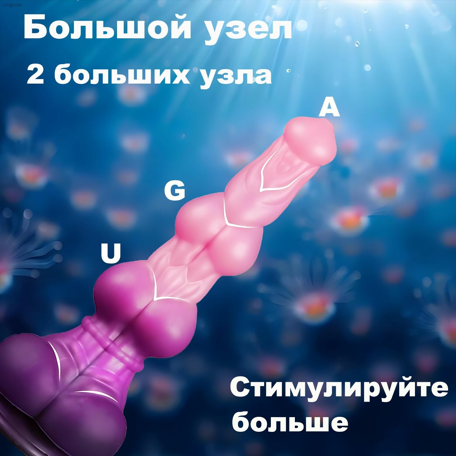Фаллоимитатор, 26см — фото 1
