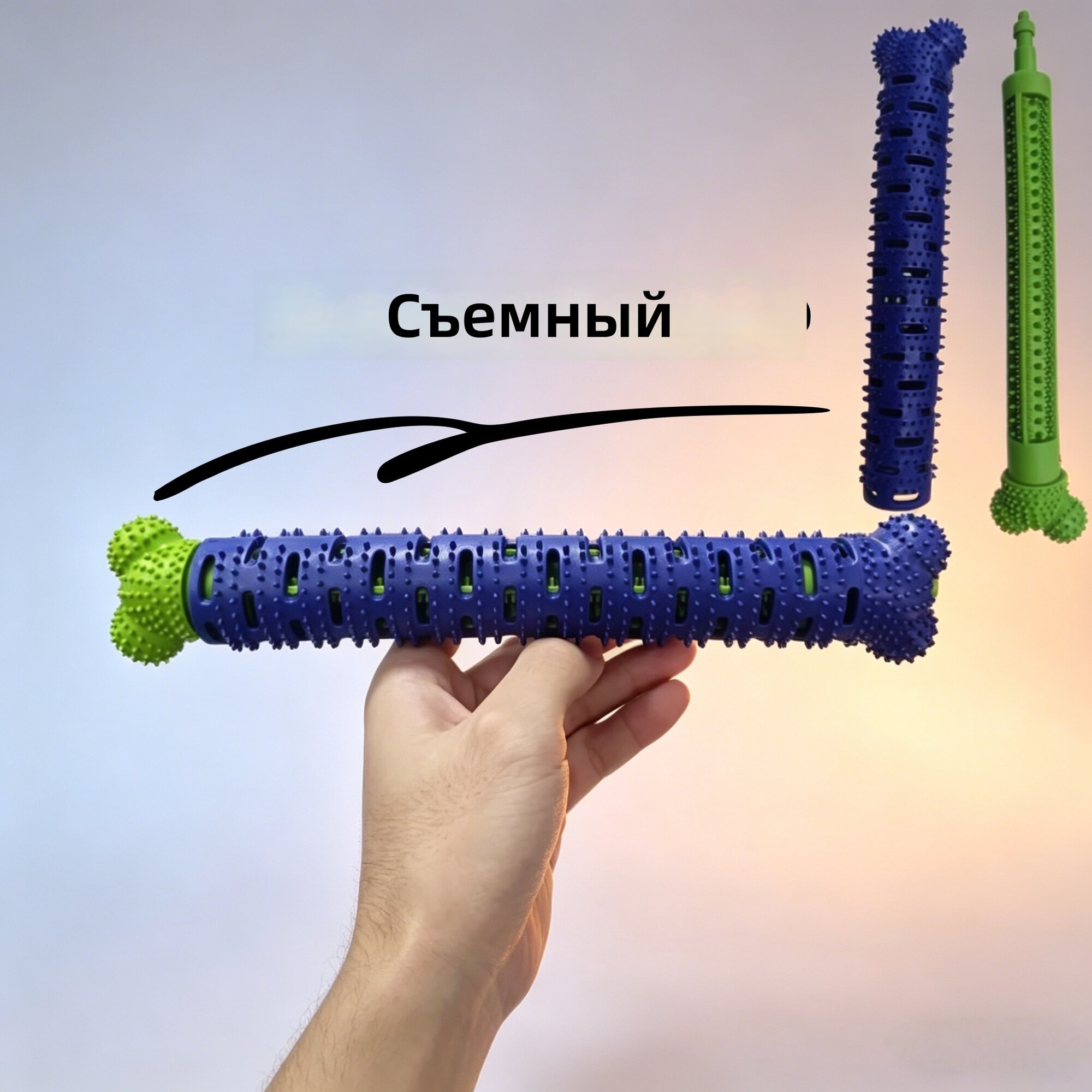 Съемная палочка для чистки зубов собак, интерактивная игрушка, модель Molar Bone