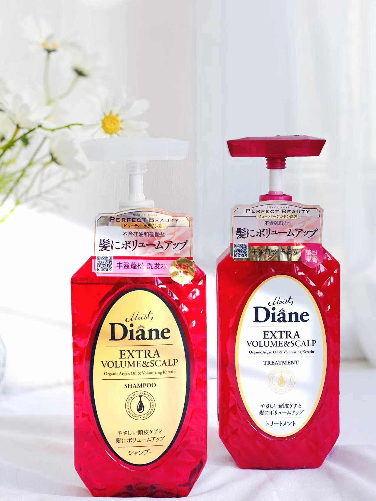 Moist Diane Косметический набор для волос уход за волосами набор для ухода