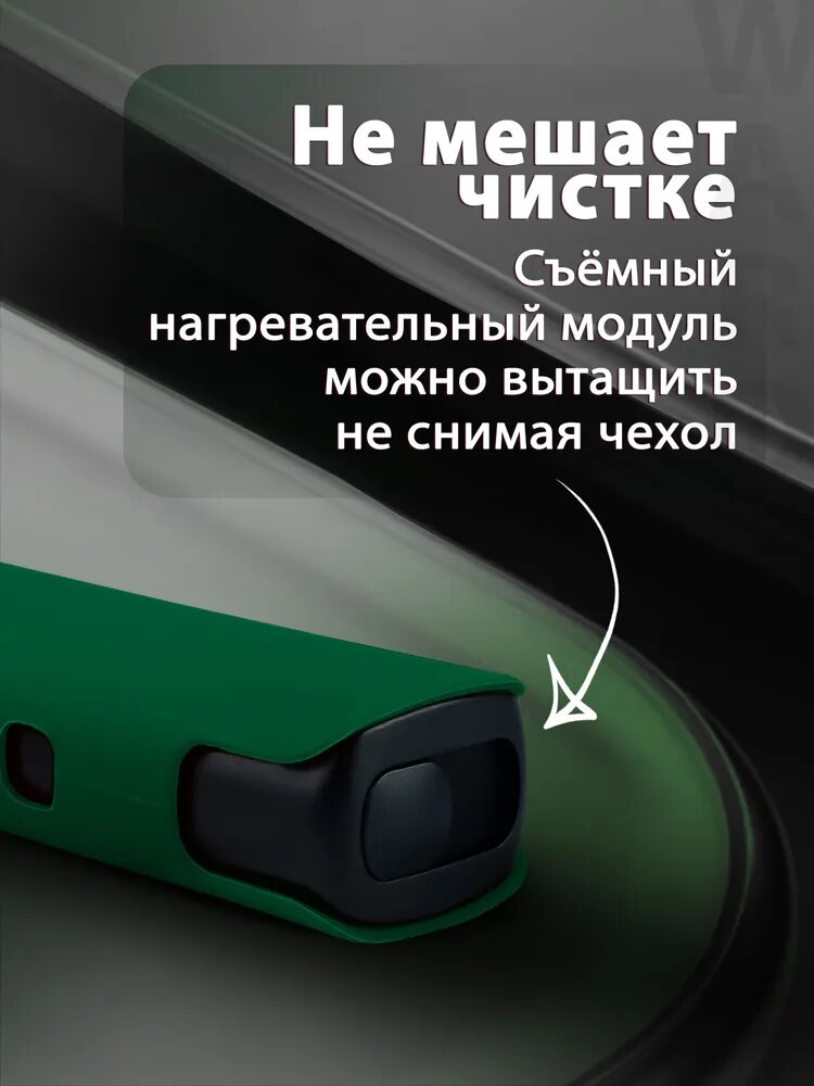 Чехол, 1шт — фото 1