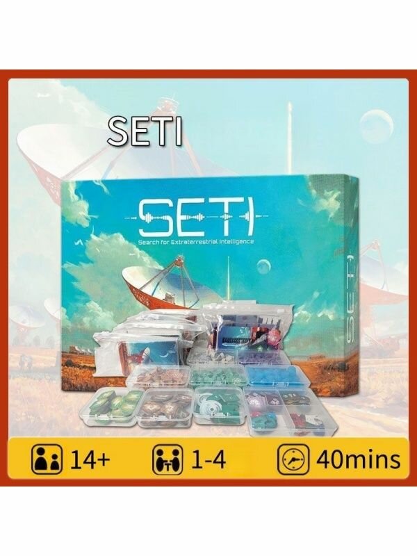 Настольная игра SETI: последняя базовая версия. Отмеченная наградами игра SDJ