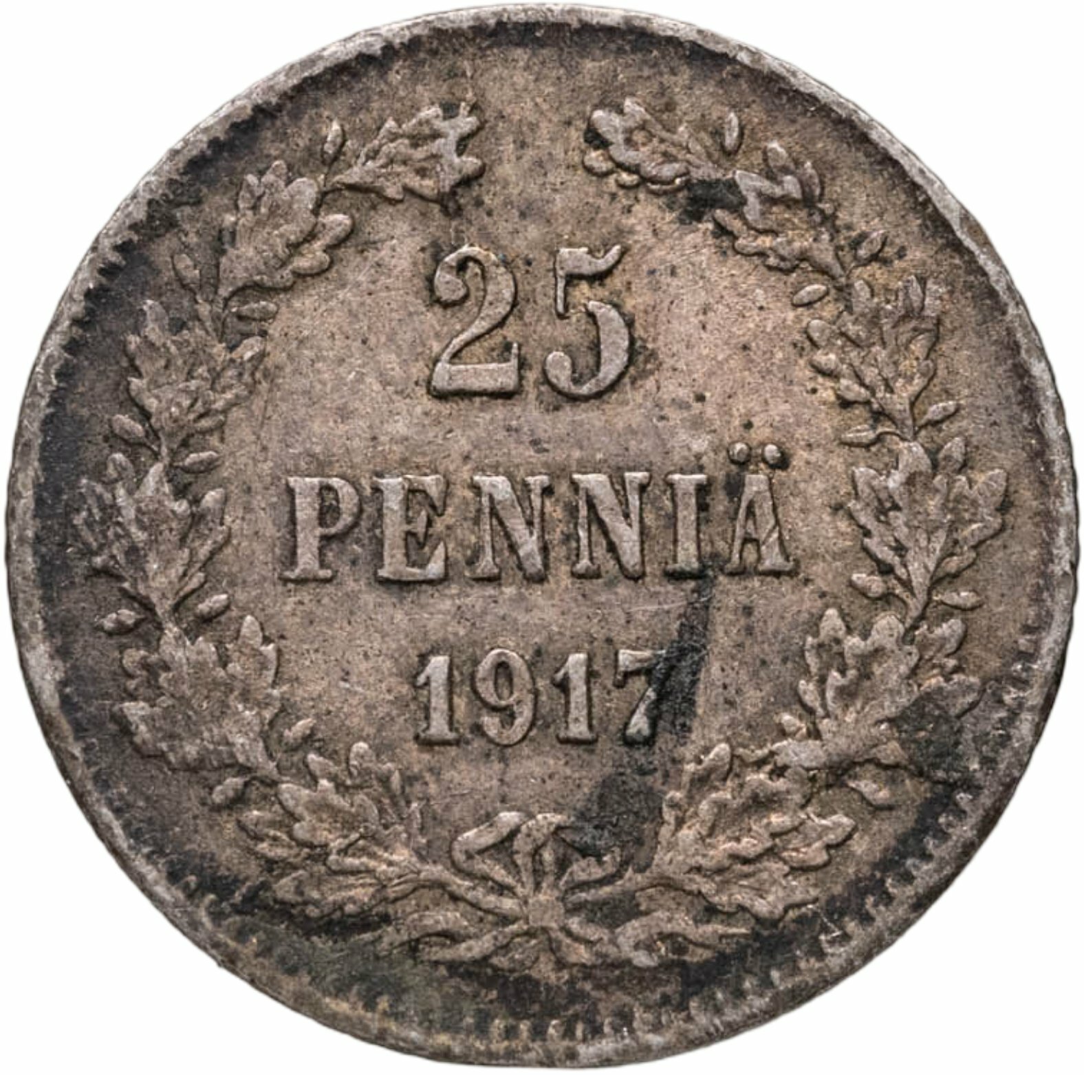25 пенни pennia 1917 S гербовый орел без короны Российская Финляндия, Серебро 750, в сохранности XF