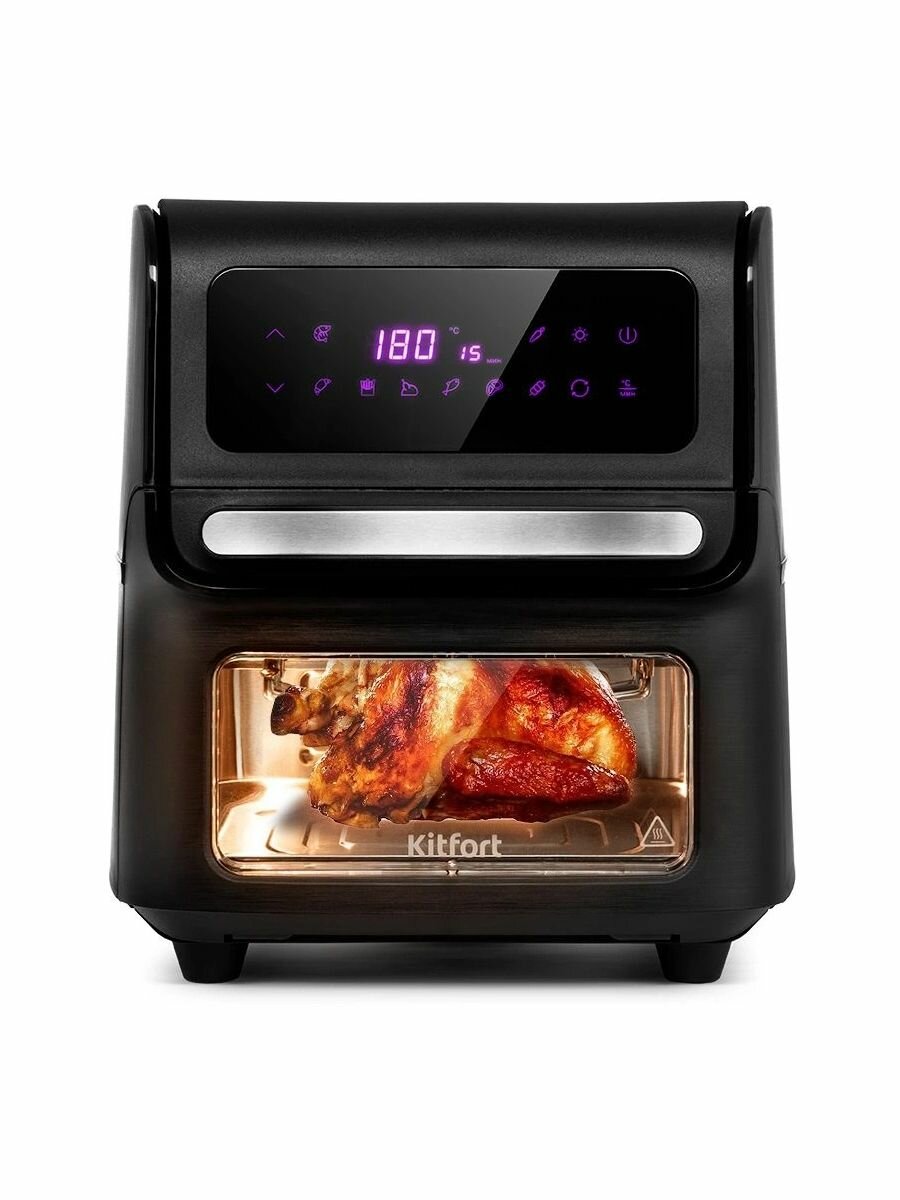 Аэрогриль Kitfort КТ-2236 15л 1800Вт черный AirGril Kitfort КТ-2236 15L 1800W black