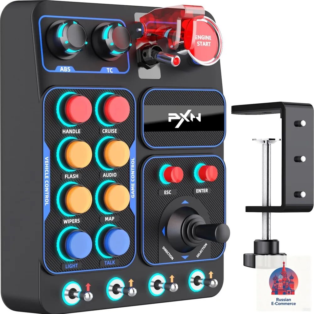 Игровой блок PXN CB1 с 19 кнопками, 30 опциями и RGB-подсветкой для Windows ПК