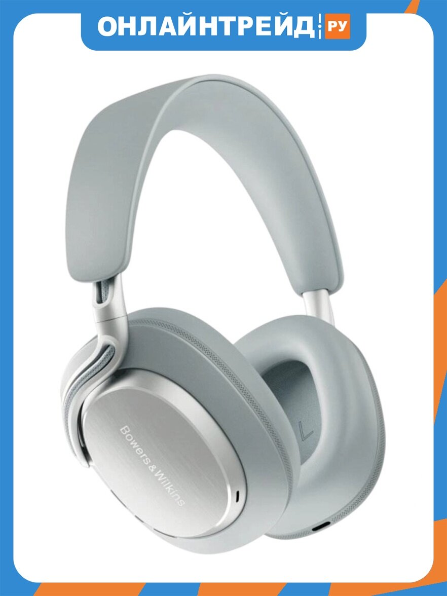 Беспроводные наушники Bowers & Wilkins Px8 S2 (Pearl Blue)