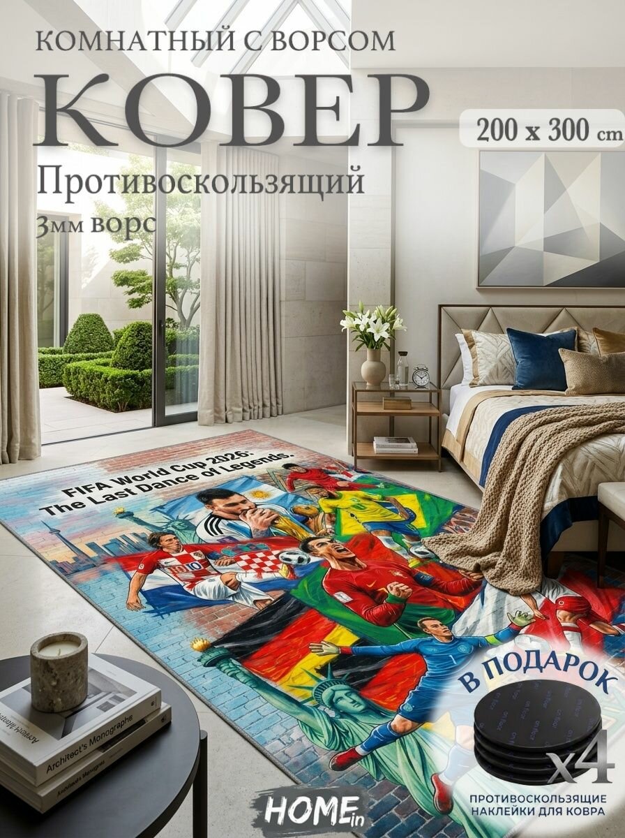 Tata Ковер безворсовый 200x300 см 3 мм аниме красный, синий