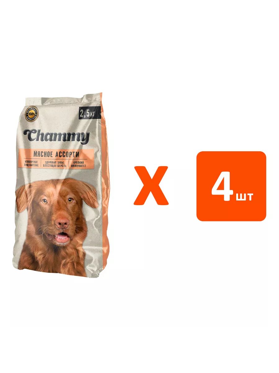 Корм сухой Chammy для взрослых собак средних пород, мясное ассорти, 2,5 кг 4 шт
