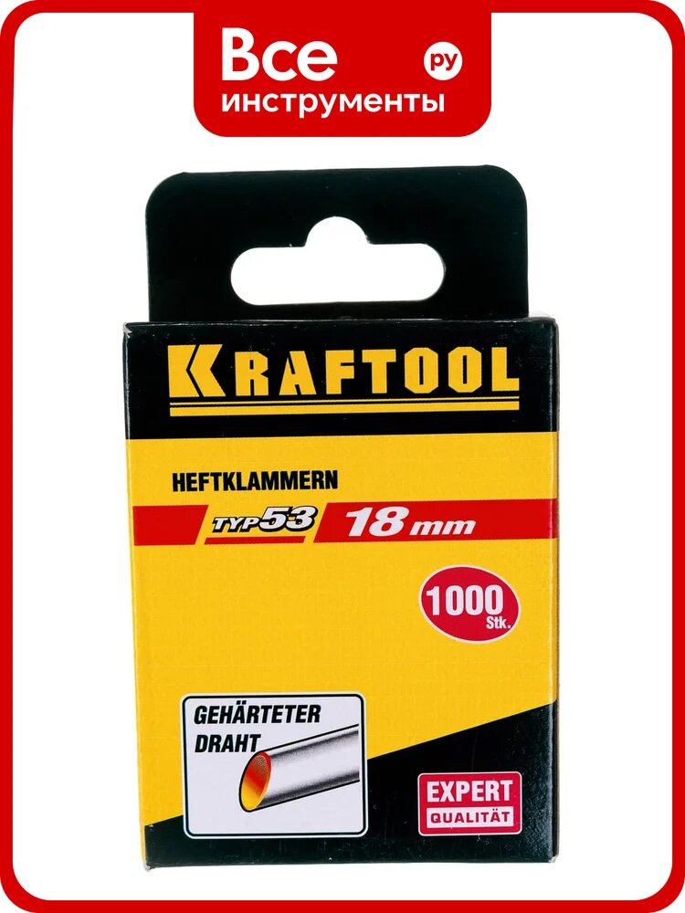 Скобы для степлера KRAFTOOL тип 53 (A/10/JT21) 23GA 18 мм, 1000 шт, 31670-18