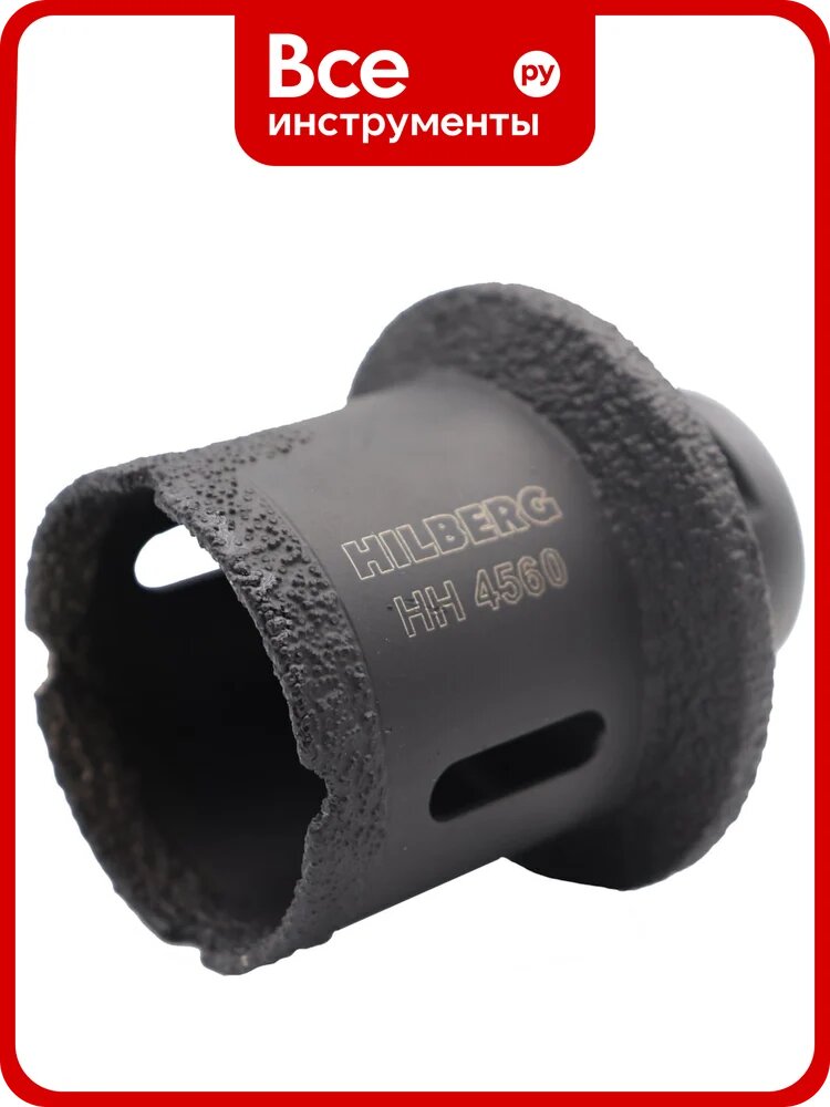 Коронка-фреза алмазная по плитке Hilberg 45-60 мм Super Hard m14 HH4560