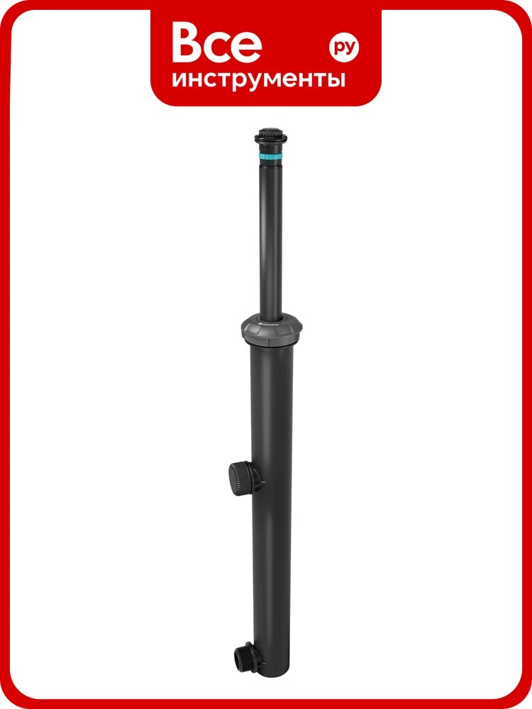 Дождеватель выдвижной Gardena MD40/300 08239-20.000.00