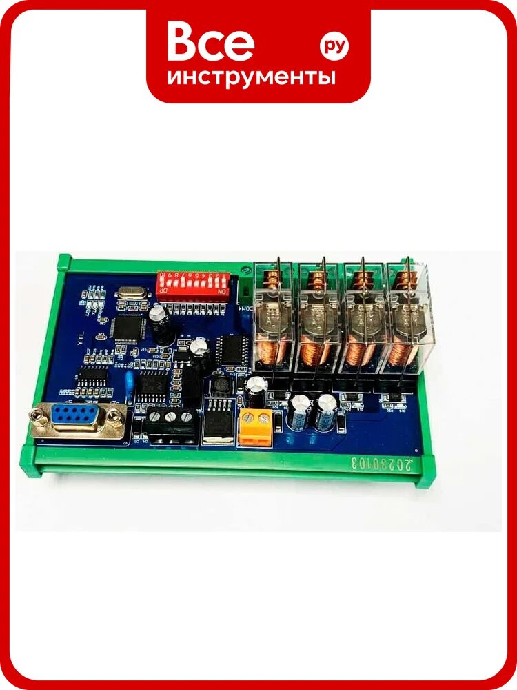 Релейный модуль FOSHAN QINGJUN ELECTRONICS 4 канала, управление по RS485 протокол Modbus-RTU 4-Channel RS485 Relay Module