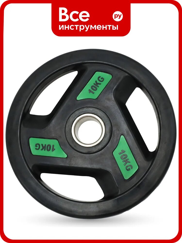 Диск обрезиненный c хватом UNIXFIT PRO 10 кг, 51 мм DG10RUBPGR