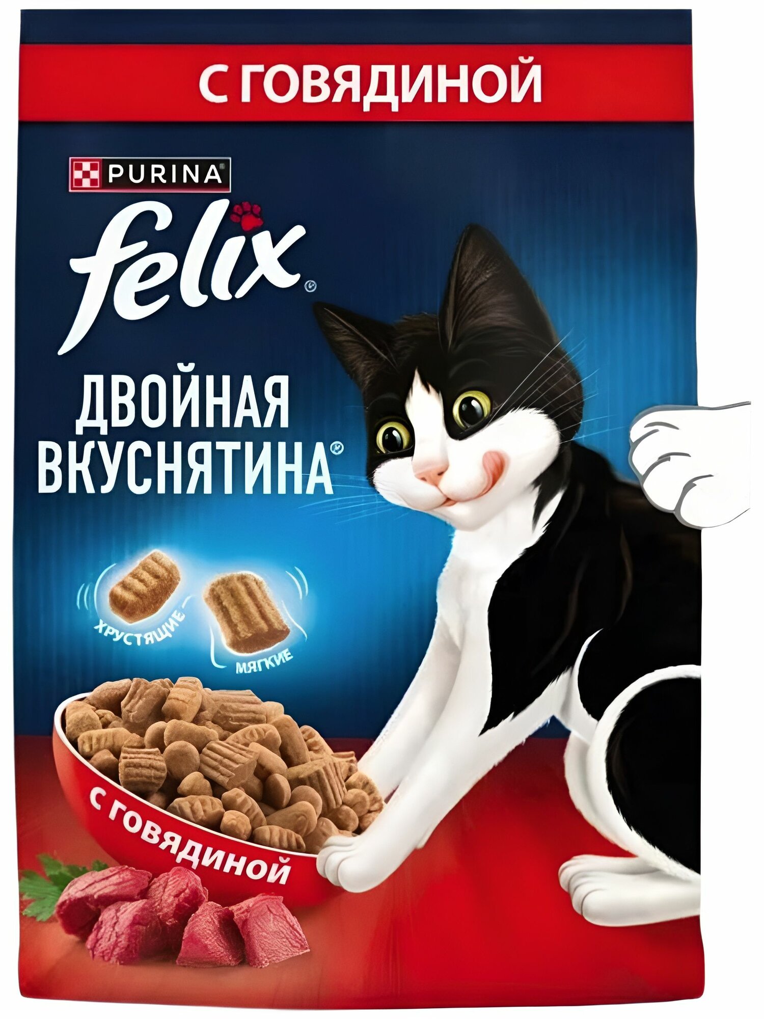 Сухой корм Felix Двойная вкуснятина с мясом повседневный для кошек 600 г