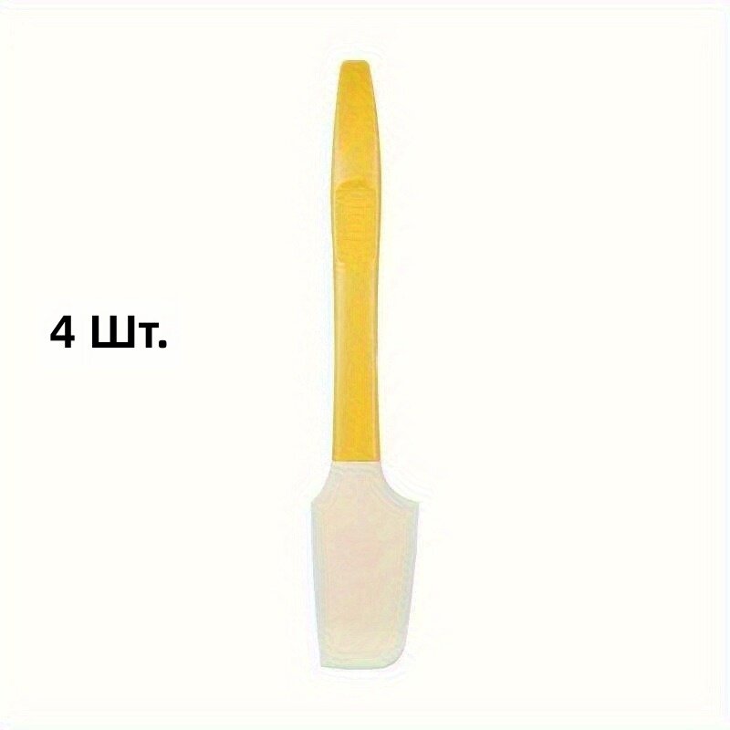Силиконовые мини-лопатки-скребки для выпечки, крема и масла, 4 шт, желтые, термостойкие, антипригарные