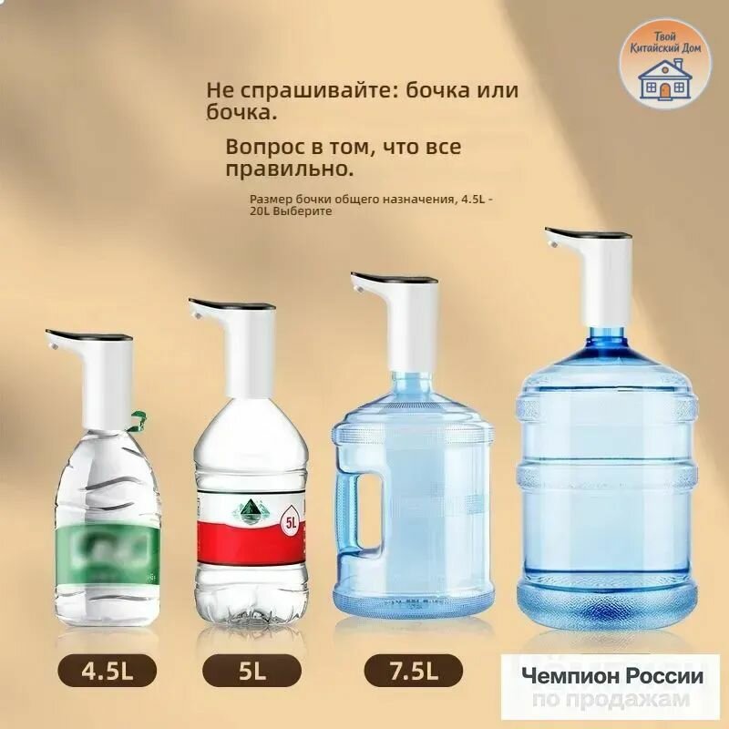 Кулер для воды psmo8r