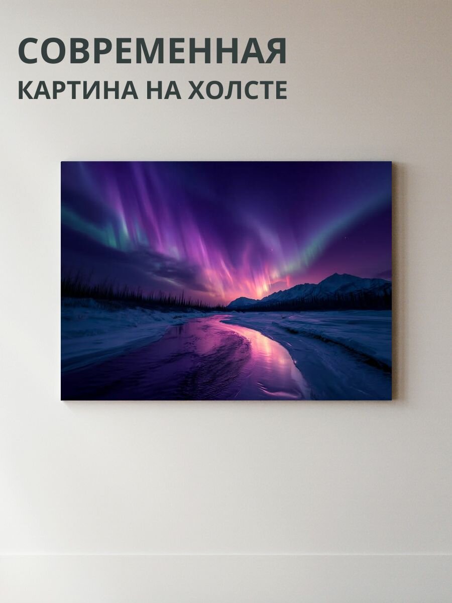 Картина на холсте Графический сюжет 70x50 см