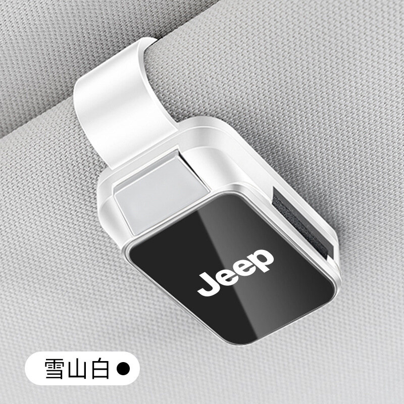 Автомобильный держатель для очков Jeep Y001 совместимый с Wrangler, Compass, Gladiator, Grand Cherokee, Commander, Snow