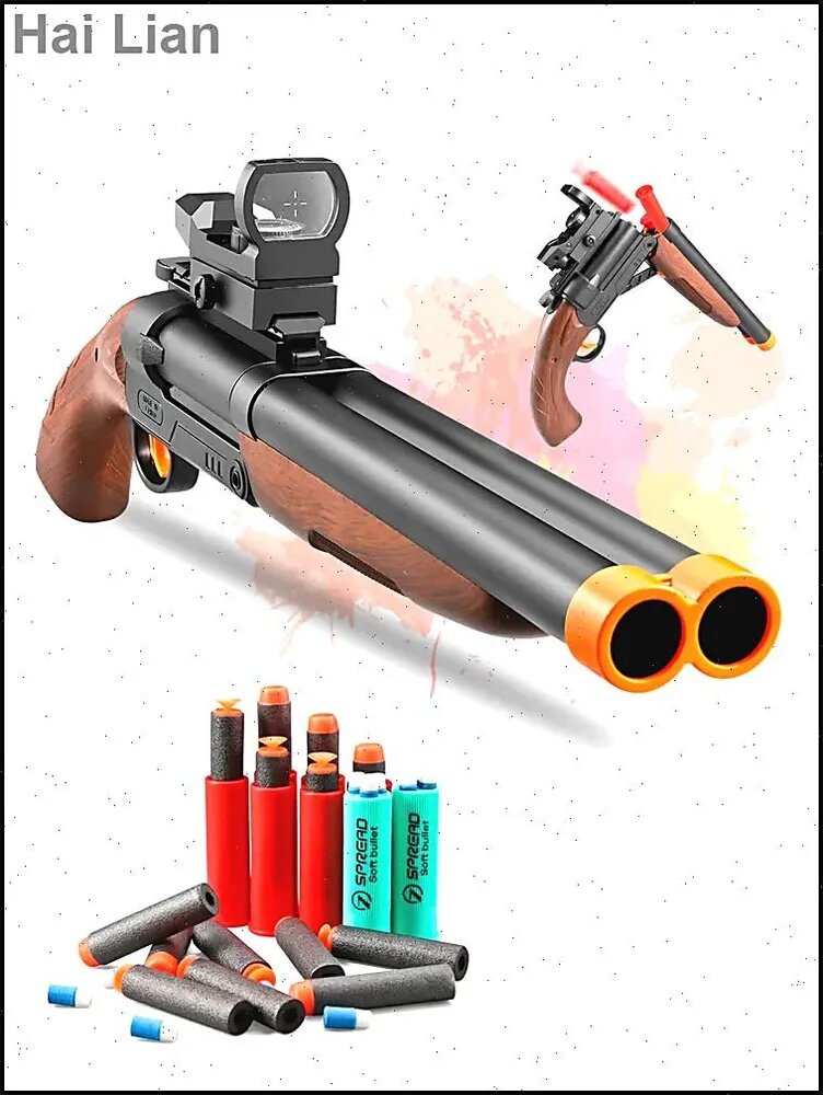 Игрушечный обрез дробовик