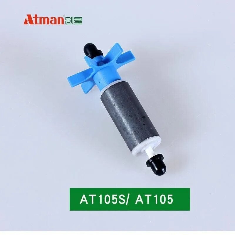 Сменный ротор водяного насоса ATMAN для аквариума AT-105/105s