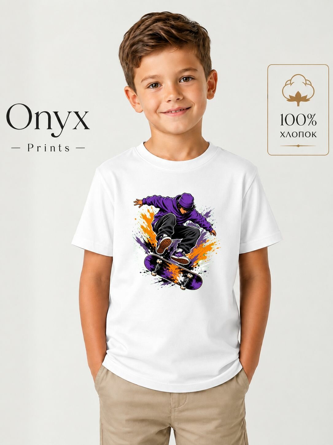 Футболка ONYX PRINTS