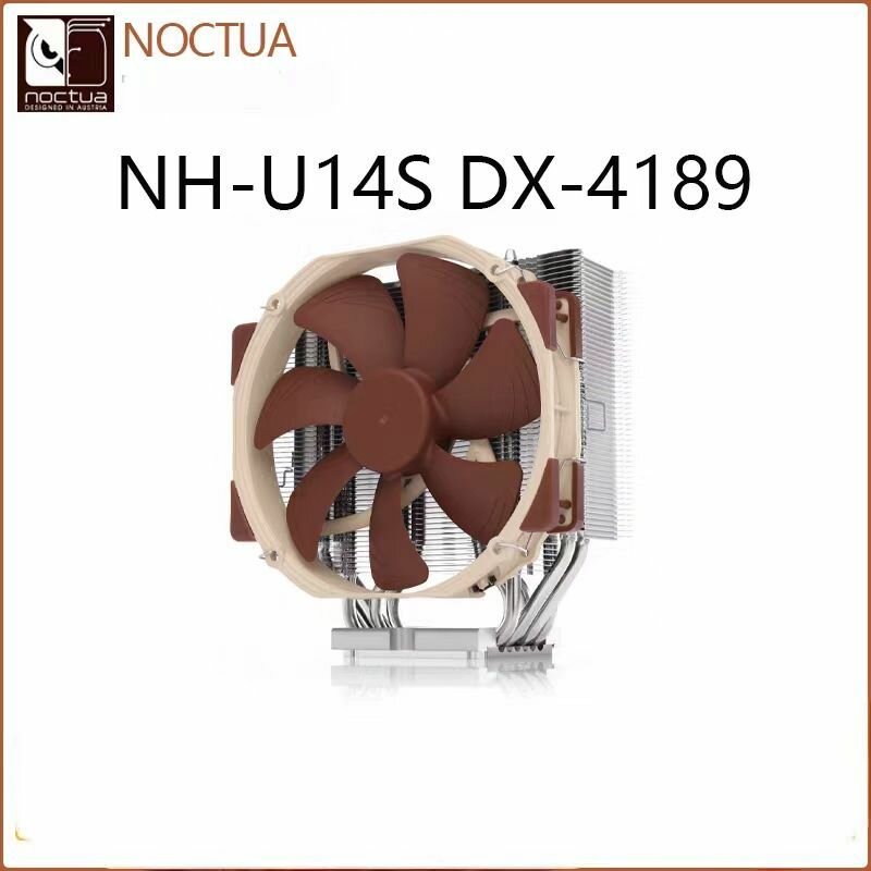 Noctua вентилятор NH-U14S, шоколадный