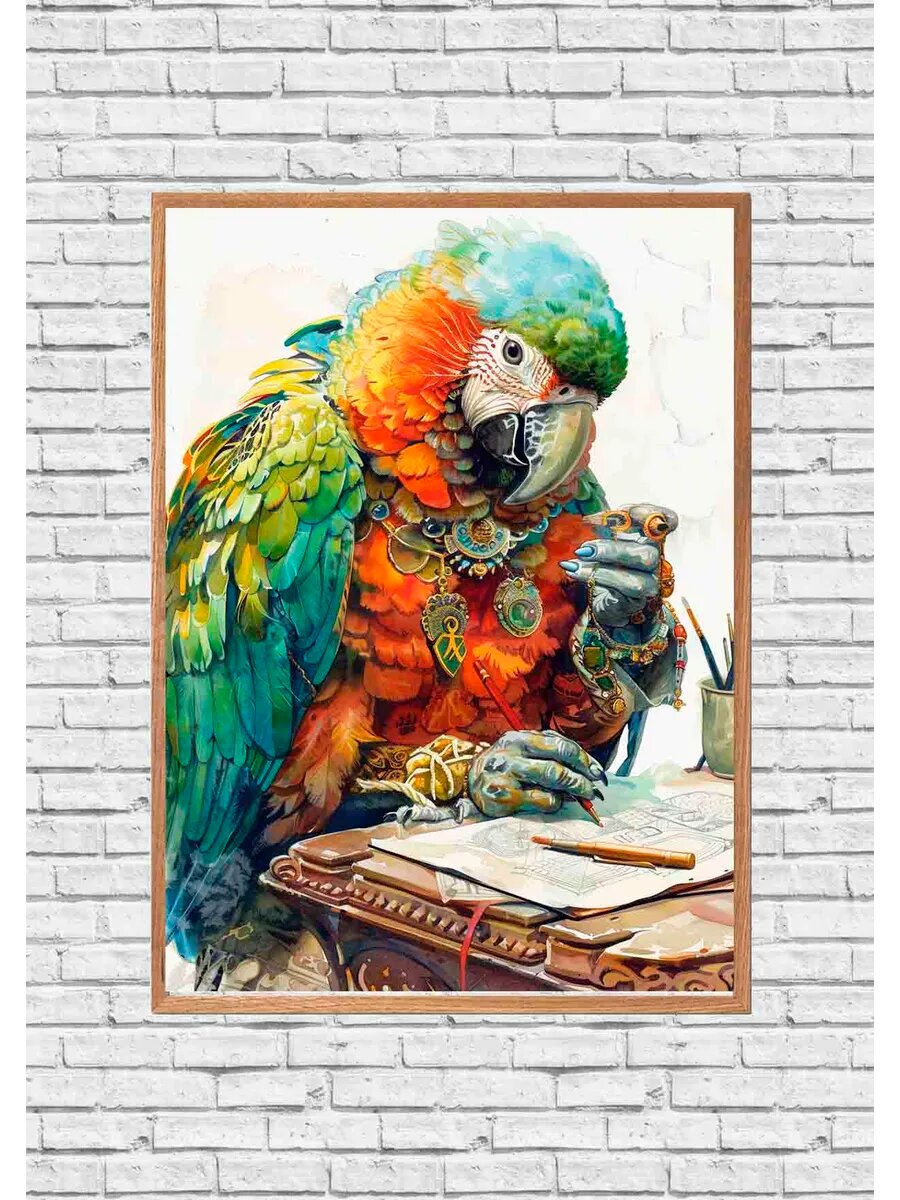 Попугай-птица-астролог 2, Плакат 30x42см