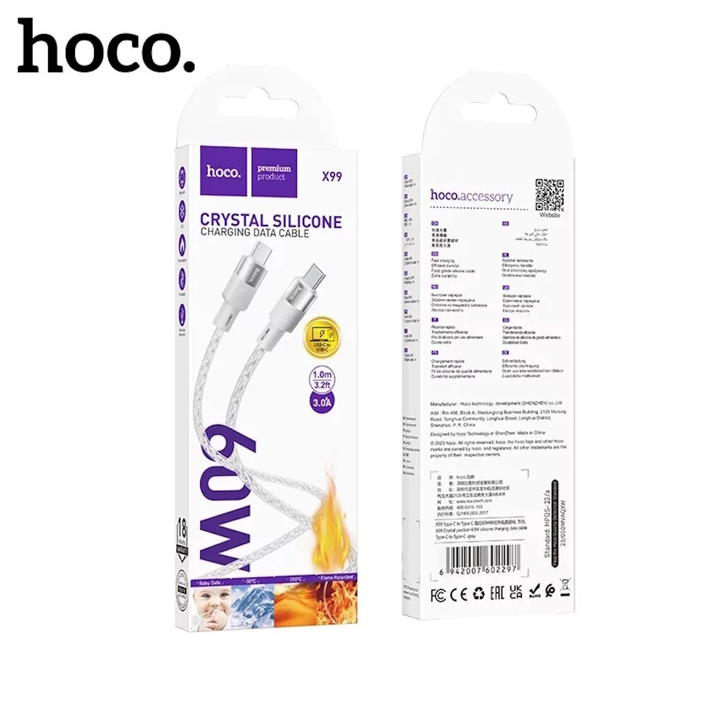 Кабель TypeC - TypeC Hoco X99aa 3.0A 60W прозрачный силикон 1,0м Grey