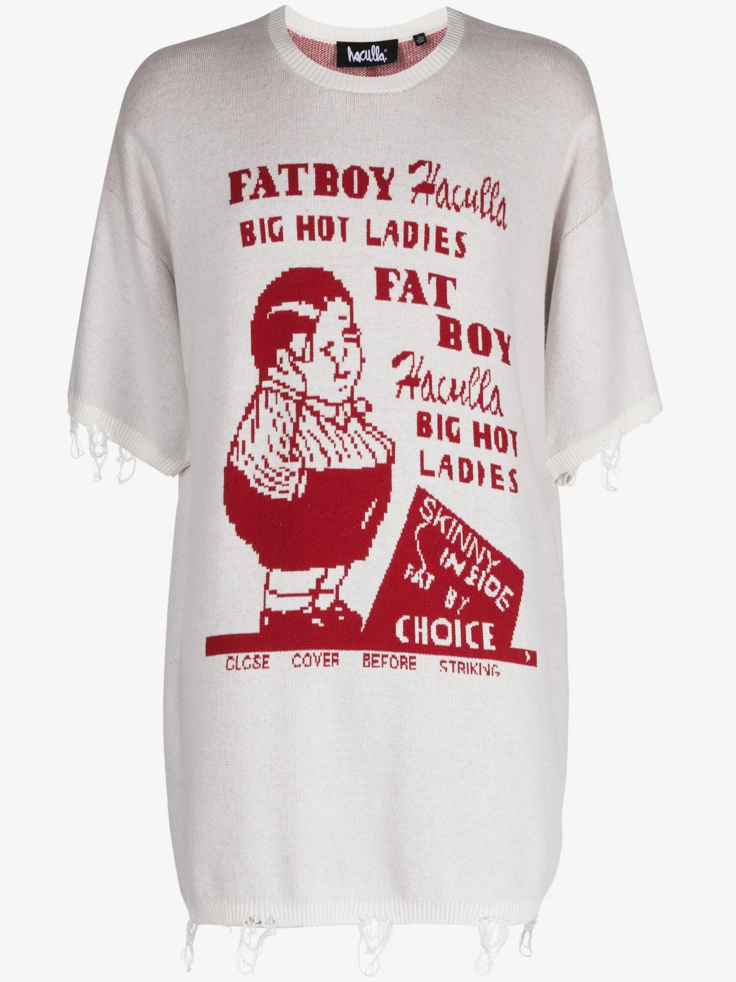 Джемпер Fat Boy