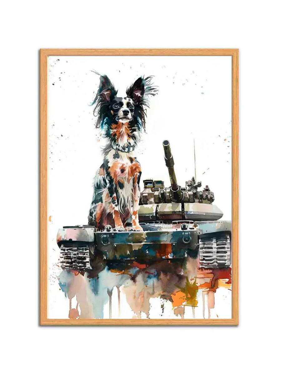Китайская хохлатая собака-солдат 2, Плакат 30x42см