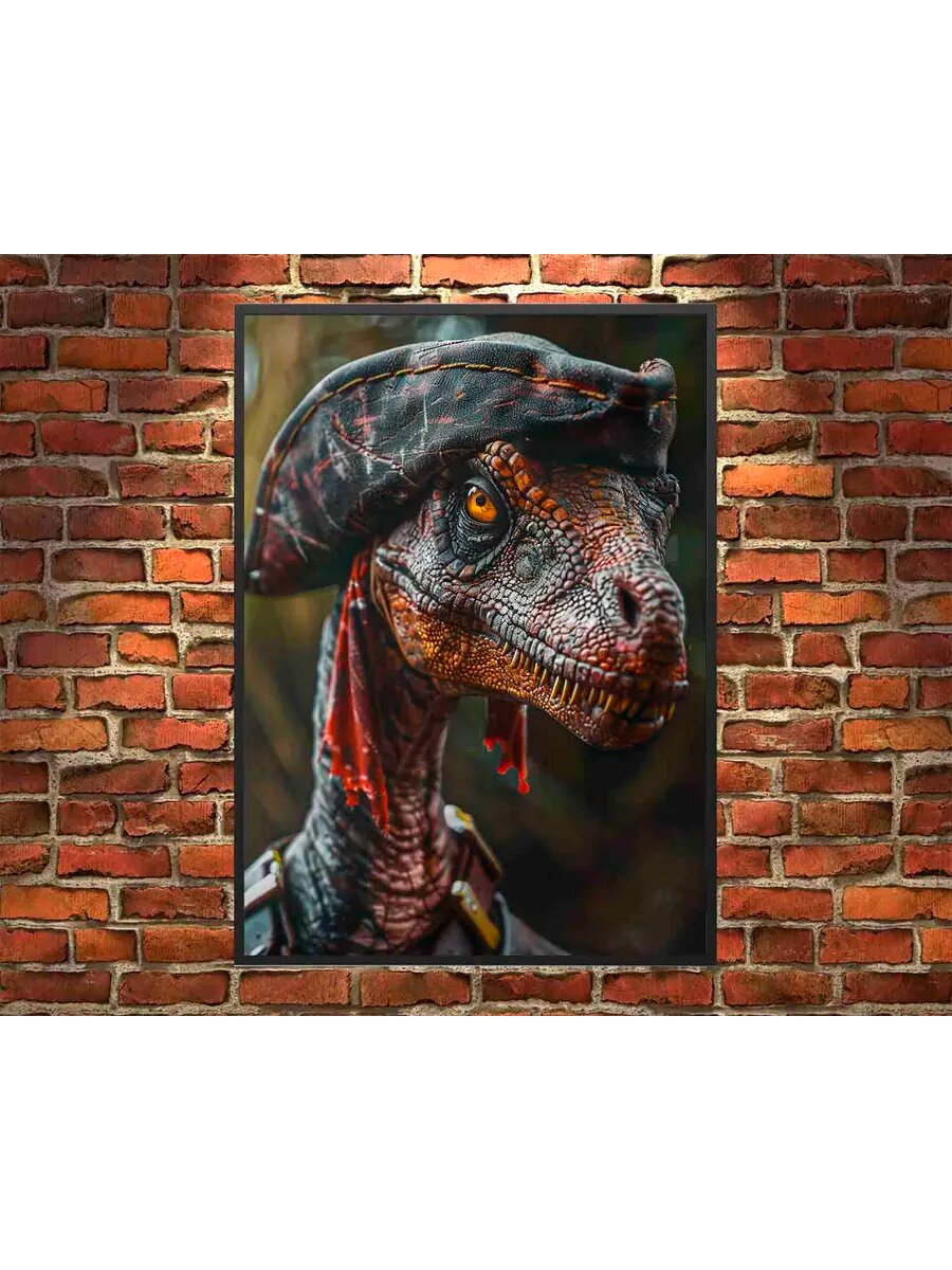 Бронтозавр-животное-пират 2, Плакат 30x42см