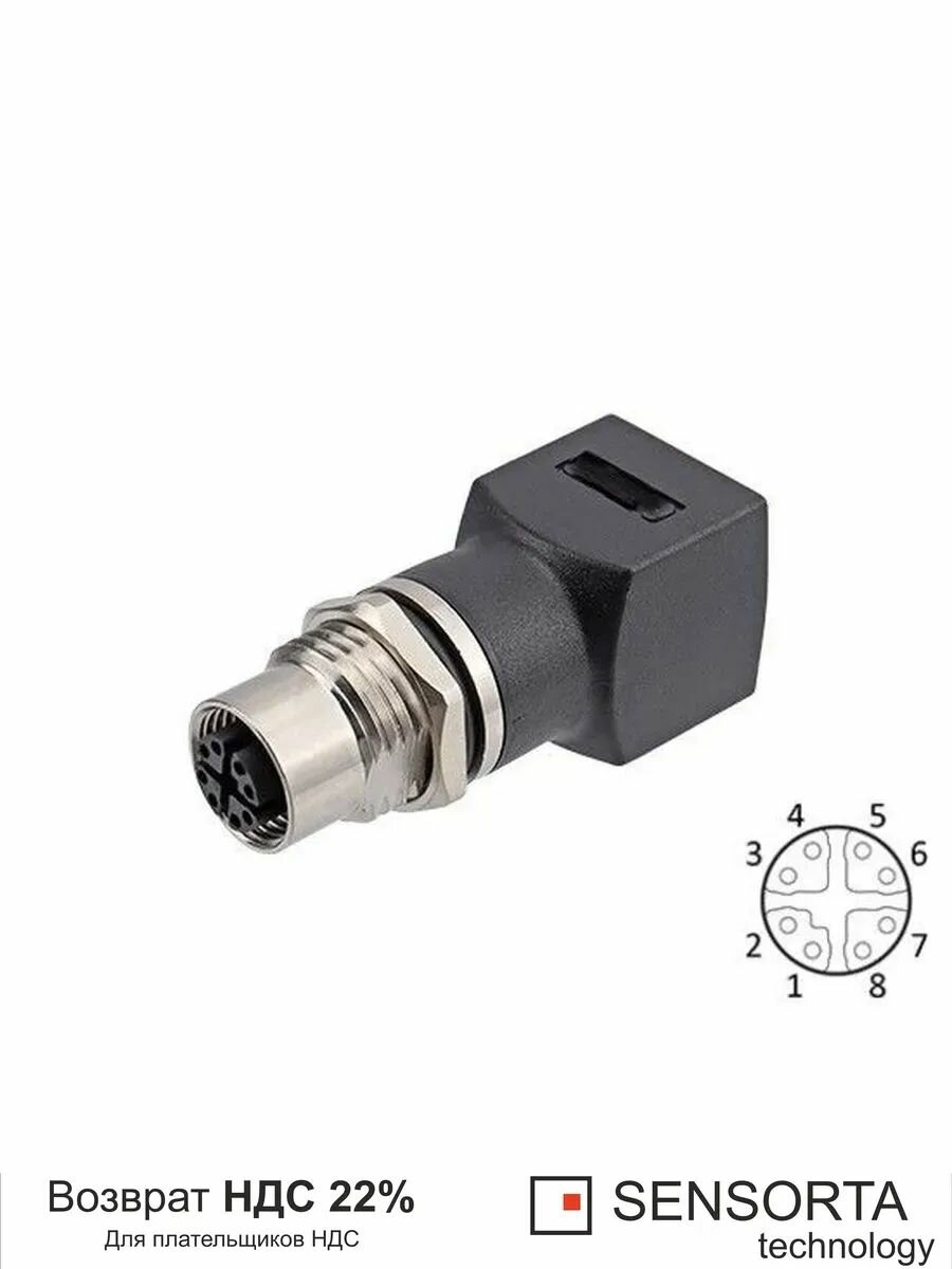 RAZM-PER-F12-C8-CODE-X-FRJ45-C8 переходник M12 X-coding RJ45 8 pin прямой / розетка (мама)