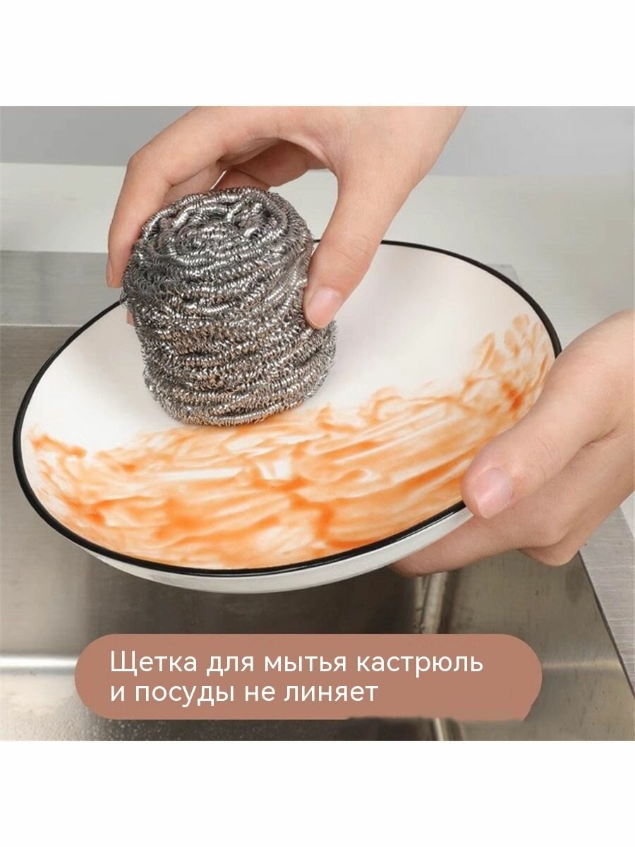 Шарик из стальной проволоки, нержавеющая сталь 304.