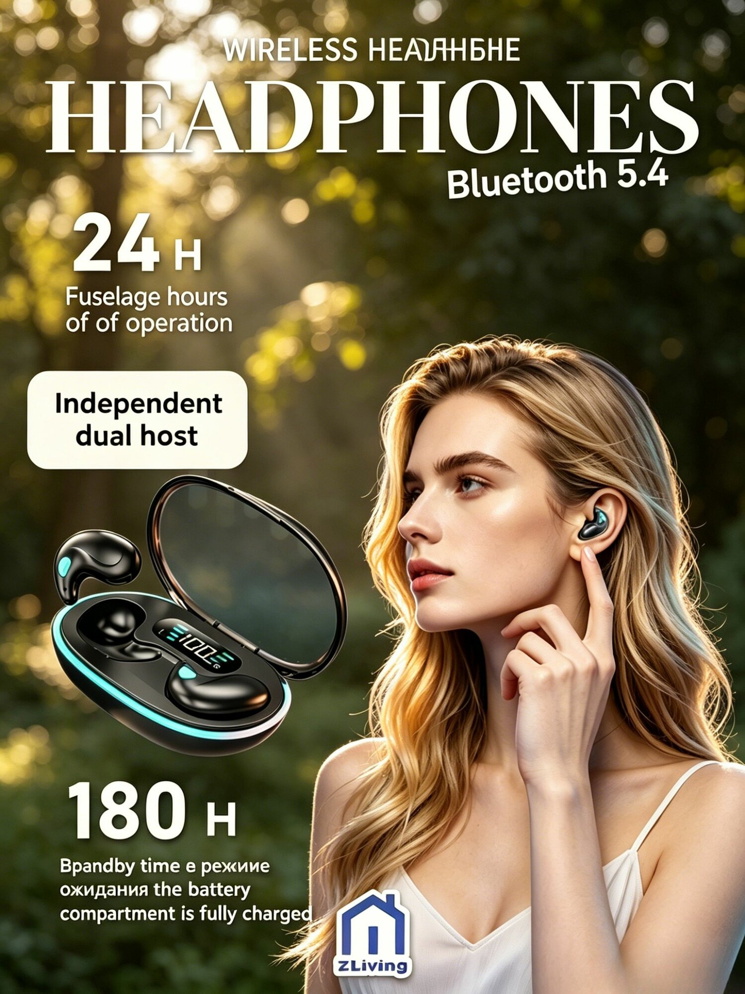 AUBRITE Наушники беспроводные с микрофоном 1More Aero, Bluetooth, USB Type-C, черный матовый черные матовые type c bluetooth