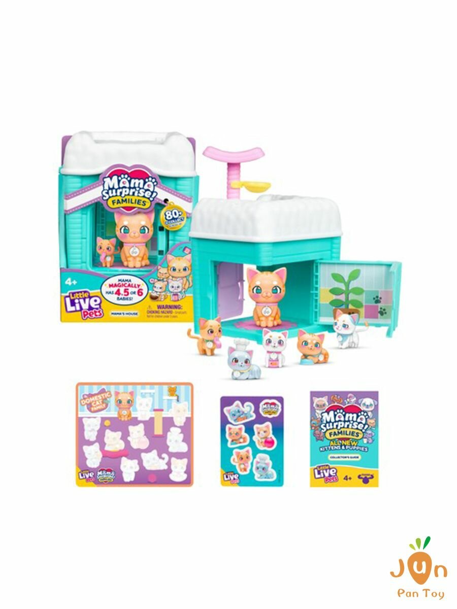 Little Live Pets Mama Surprise! Families Cat / Набор интерактивных игрушек, включающий в себя 1 кошку-маму и 4-6 кошачьих детенышей, оборудованных семейной сценой, которую можно открыть в хижине