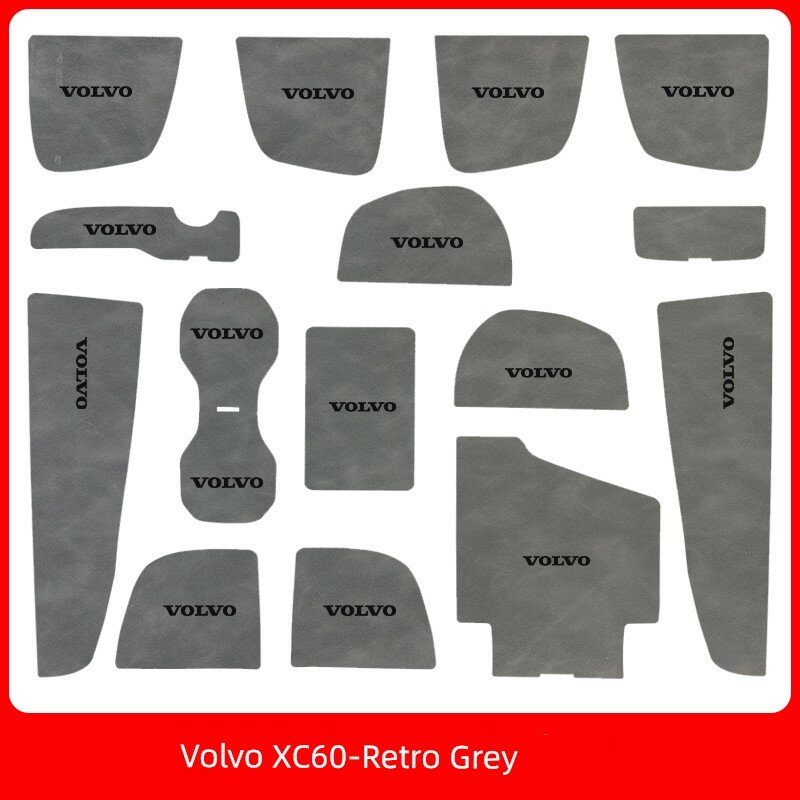 Набор для центральной консоли и подстаканника Volvo XC60 2022-2025 - Винтажный серый, 15 деталей (с беспроводной