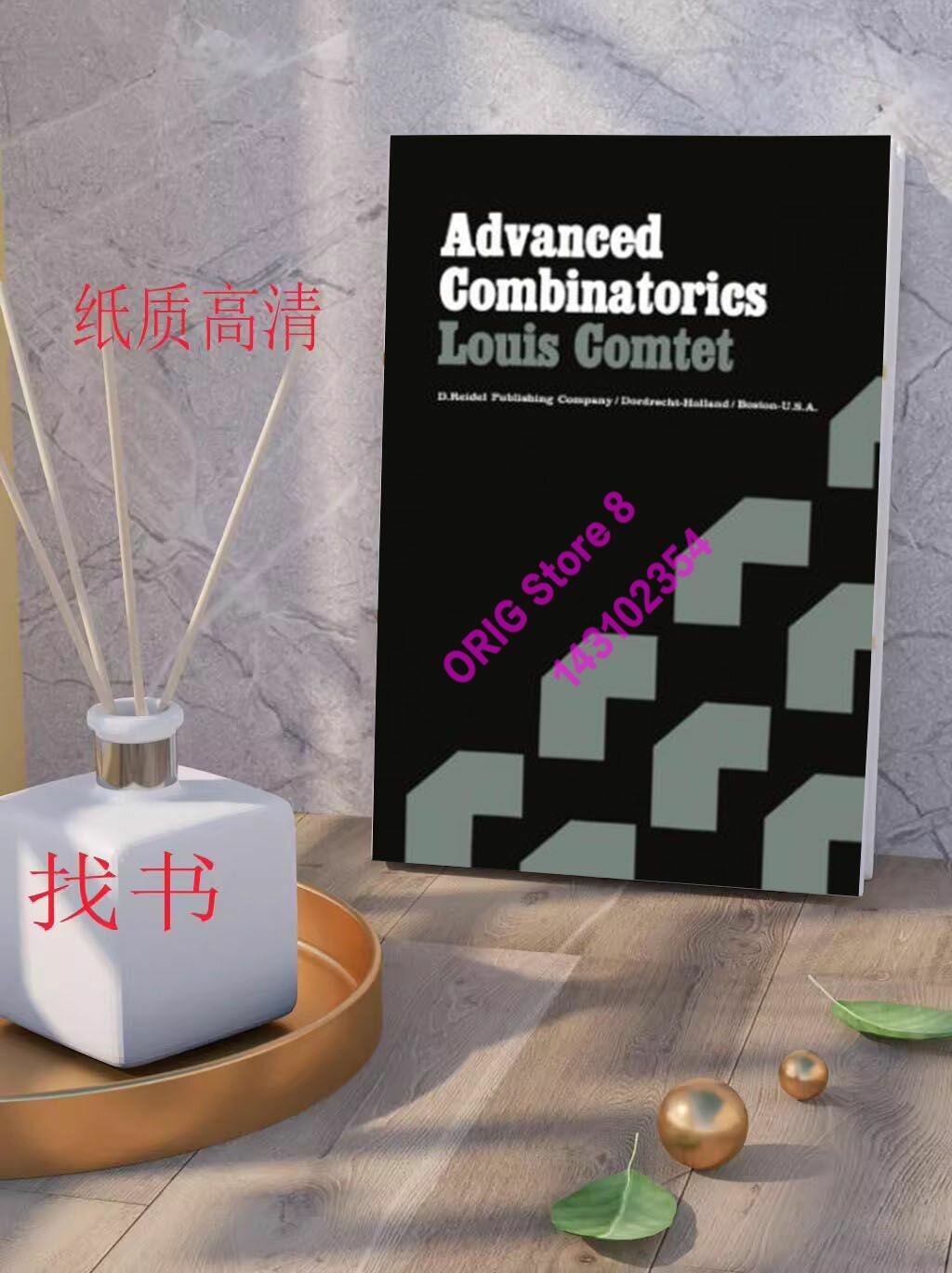 Advanced Combinatorics Reprinted books