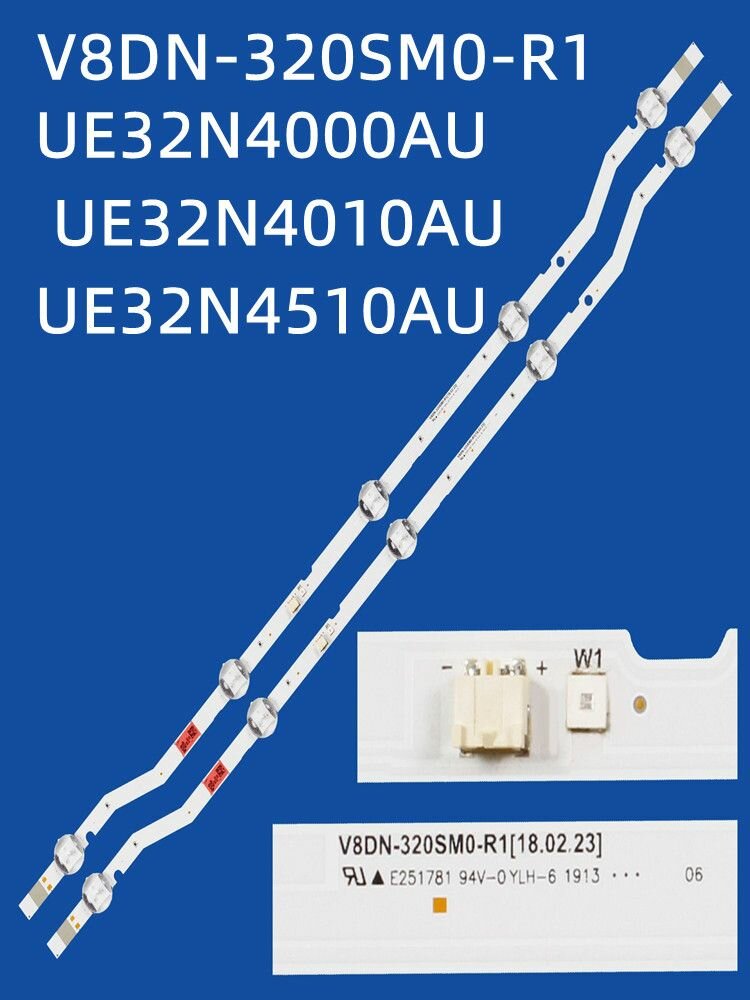 Подсветка для UE32N4000AU UE32N4010AU UE32N4510AU UE32N4500AU UE32T4500AU UE32T4510AU